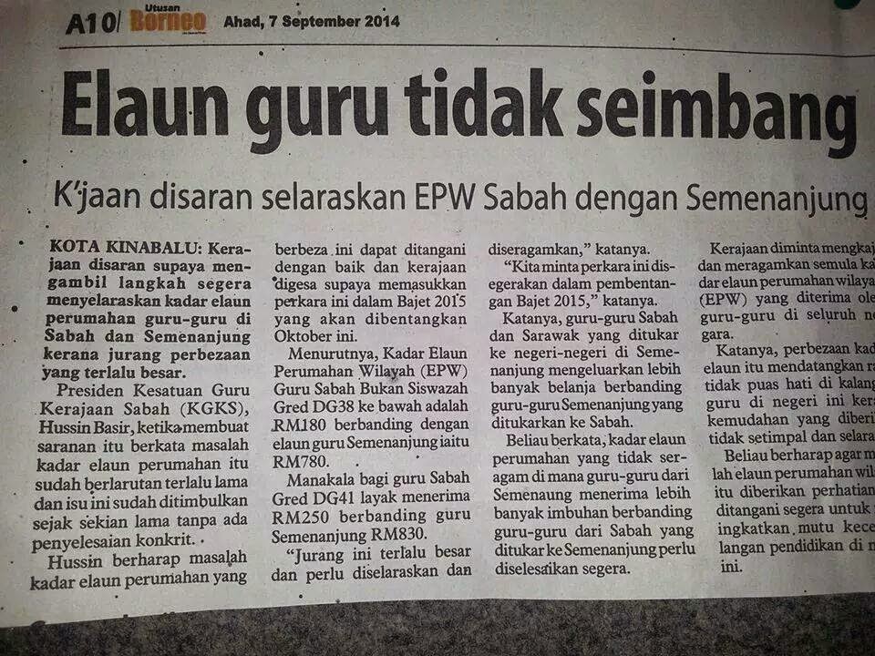 Kerajaan Disaran Selaraskan Elaun Guru Sabah Dengan Semenanjung | Pengajar