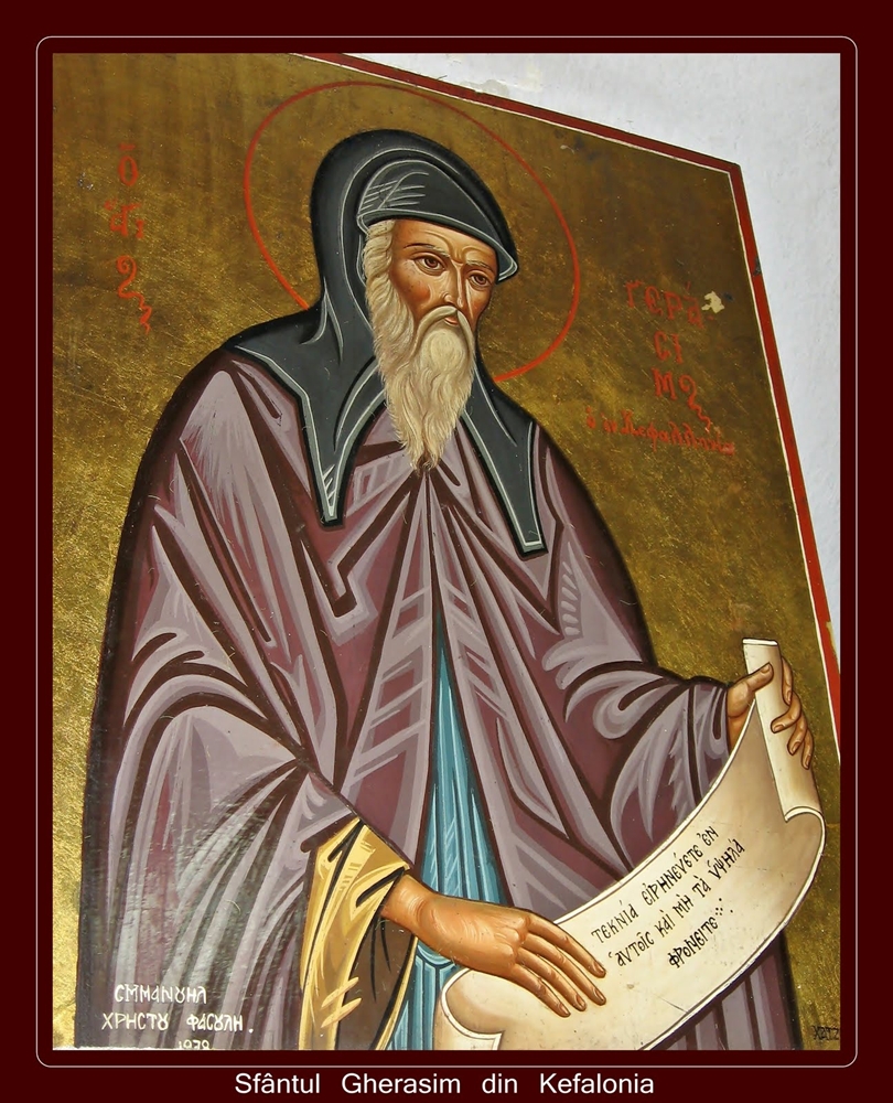 Dositeea: Sf. Gherasim din Kefalonia (16 august si 20 octombrie ...