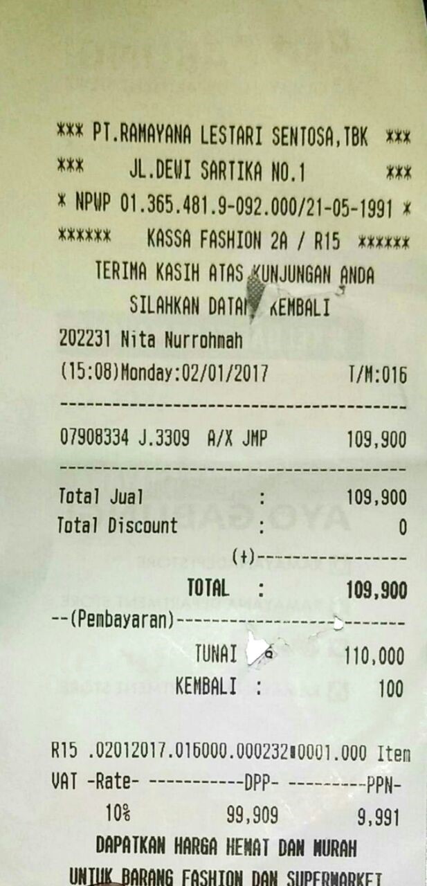 Enterprise Resource Planning