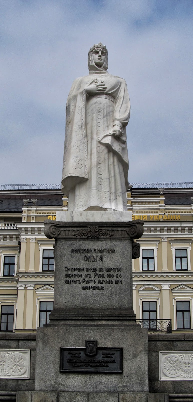 Use My Camera: Princess Olga of Kiev