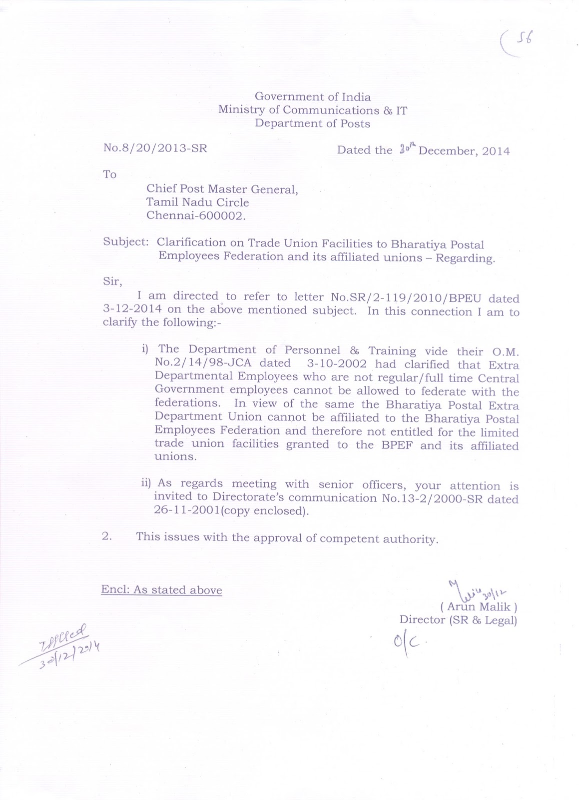 RURAL POSTAL EMPLOYEES: Clarification regarding affiliation of GDS ...