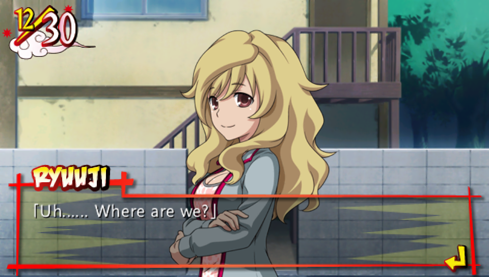 Toradora! Portable (English Patched - PSP)