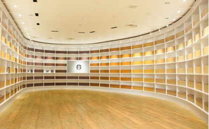 Neat! Starbucks Japan Pop-Up Store Has You Ordering By Book