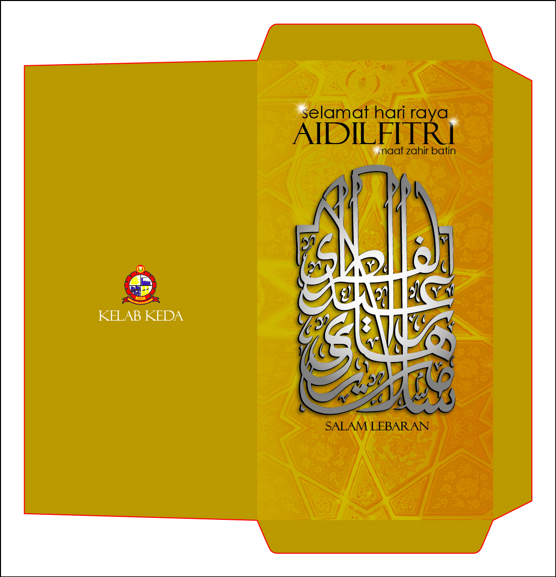 Semakan ARTwork: design sampul duit raya