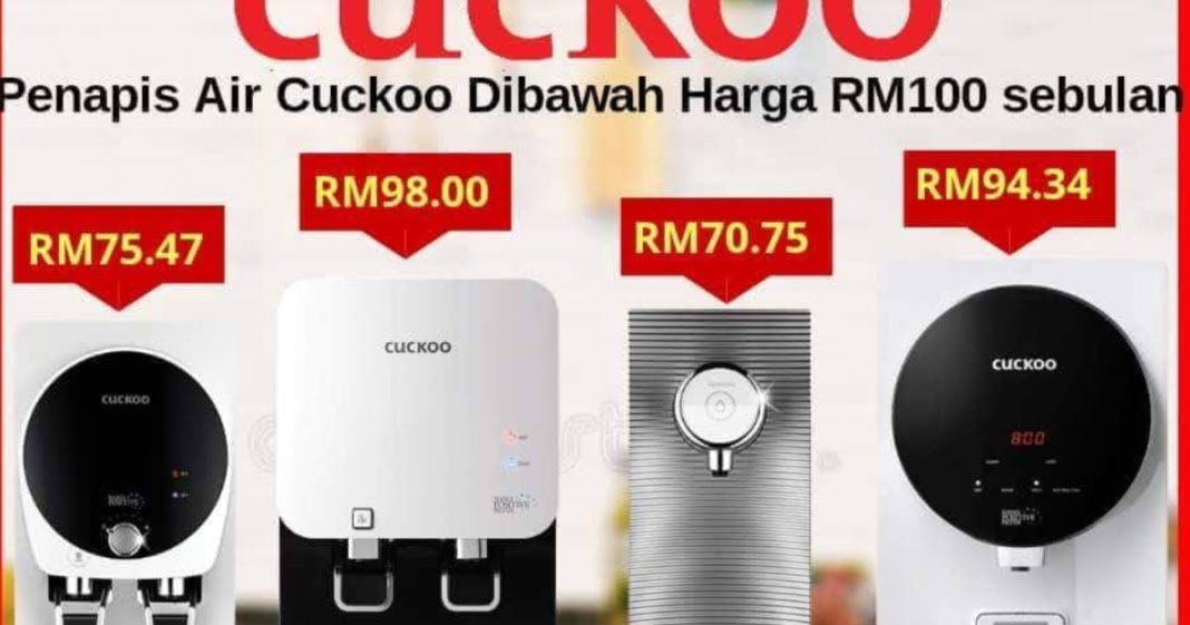 CuckooMalaysia (Agent Sah Cuckoo): Promotion Cuckoo Below RM100