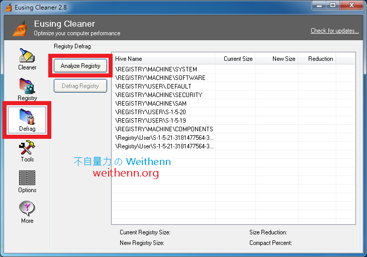 輕巧快速的清理工具 – Eusing Cleaner ~ 不自量力 の Weithenn
