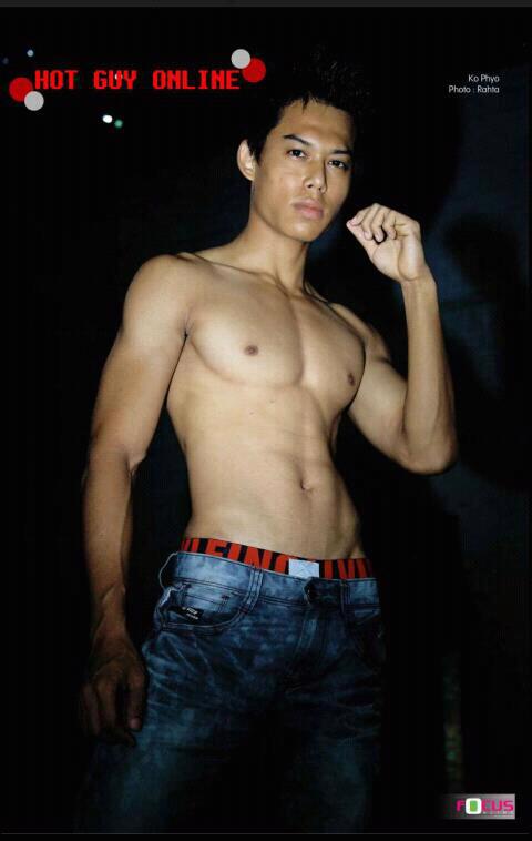 Asian Cute Boys Heaven: Myanmar Model,Ko Phyoe @ Focus Online