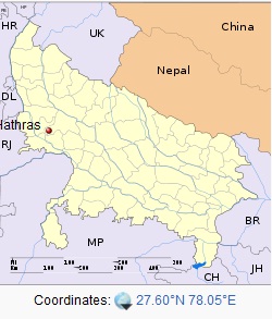 HH Shri Bhola Nathji Memories: Hathras