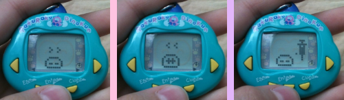 Welcome to Gotchi Garden! : Dinkie Dino / RakuRaku Dinokun - General Guide