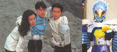 Them's Fightin' Words: Jetman 23-26