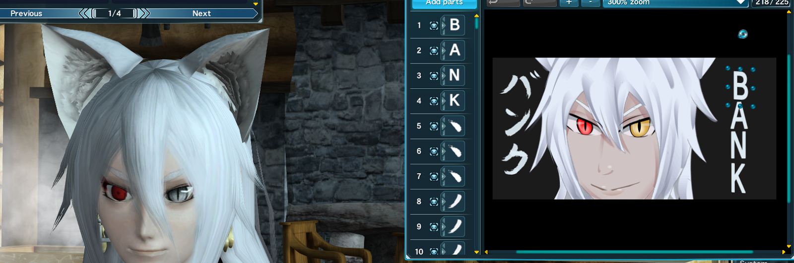 PSO2 : Tip อยากทำ Symbol Art !? - Bankkrutin's Blog