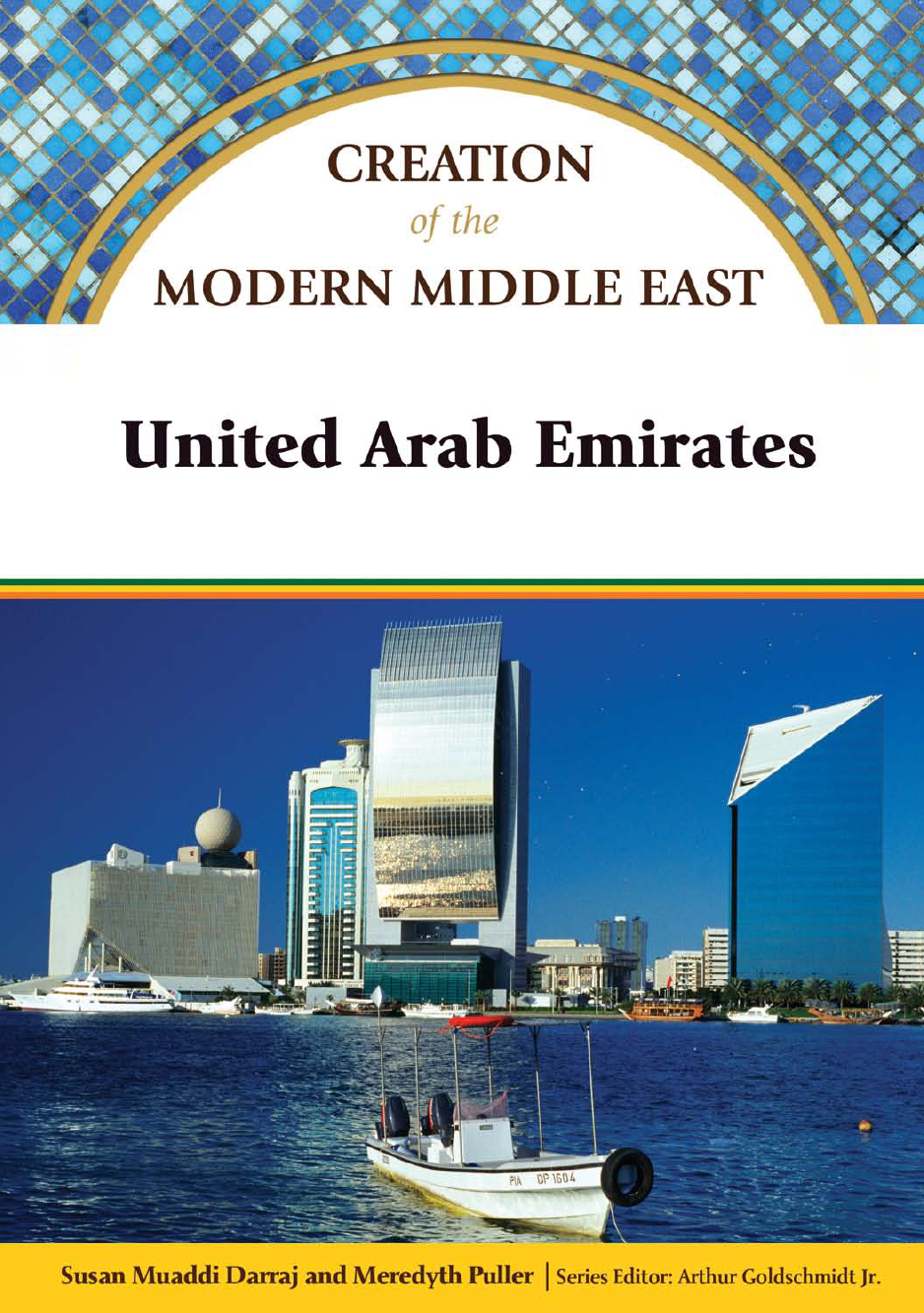 Creation of Modern Middle East UAE History | Free Books Store