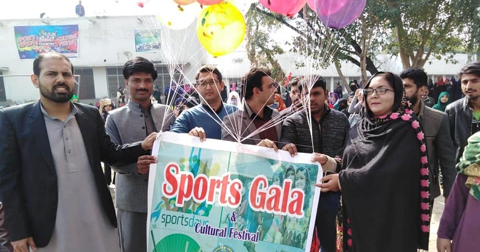 University Of Education jauharabad Campus (official)