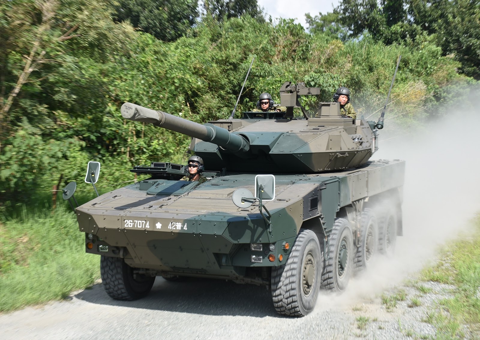 SNAFU!: Japanese Ground Self Defense Force Armor