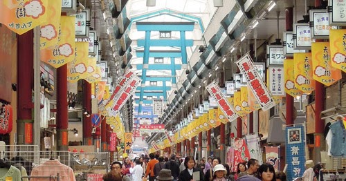 Tenjinbashisuji Shopping Street - Osaka, Japan
