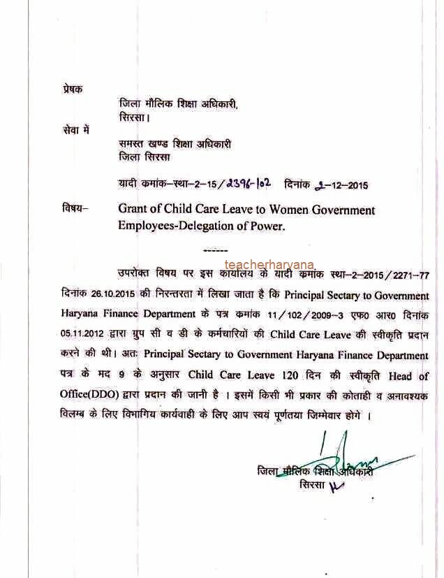 Medical Certificate Format For Child Care Leave Medical Art medical-certificate-format-for-child-care-leave-medical-art
