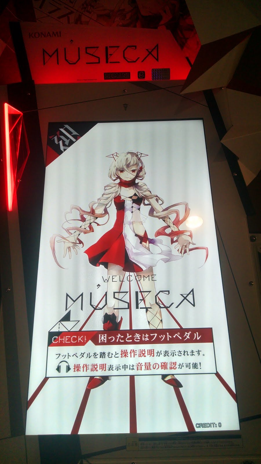 The (Unofficial) Round 1 Arcade Hub: New Addition! MUSECA