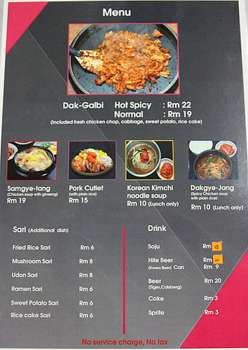 Wonderful Life With Enjoyable Travel & Delicious Food ^.^: Uncle Jang ...