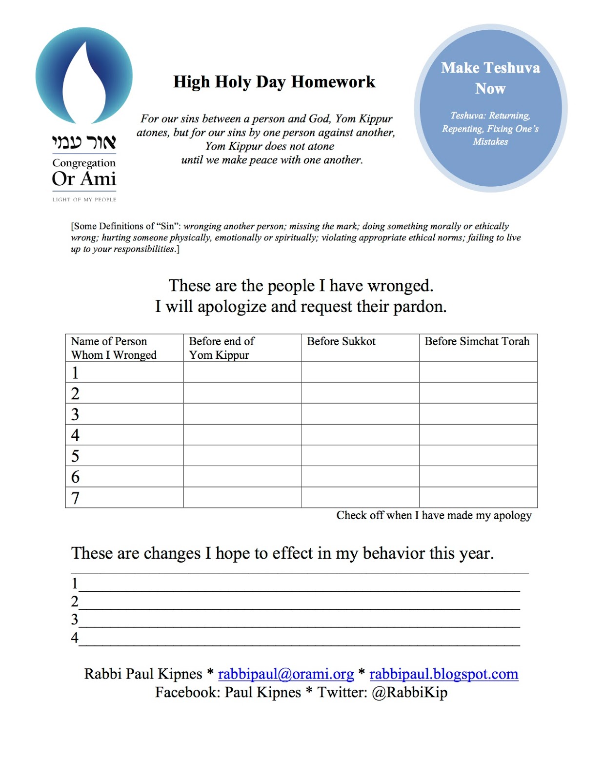 High Holy Day Homework - Rabbi Paul Kipnes
