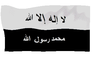 BENDERA Rasulullah SAW