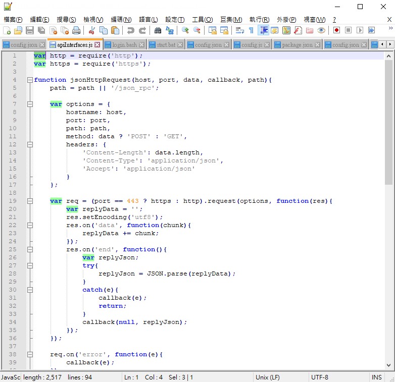 Notepad++ 中文版 - 隨開隨用的程式碼編輯器 (Code Editor)，非常、非常輕便