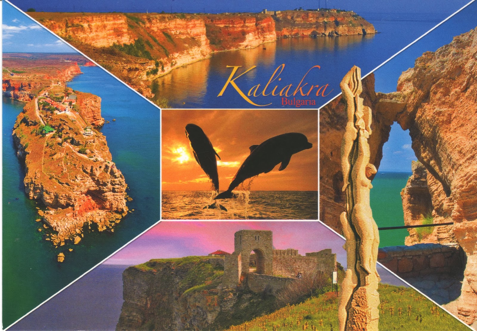 My Postcards: Bulgaria