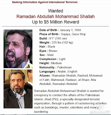 Israel Matzav: US offering $5 million reward for PIJ head Ramadan Shallah