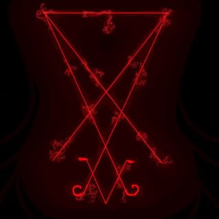ARS GOETIA LUCIFERIANA: O Sigilo de Lucifer