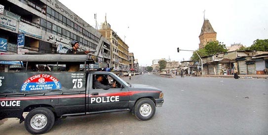 Karachi Streets: Karachi Police Stations & Numbers
