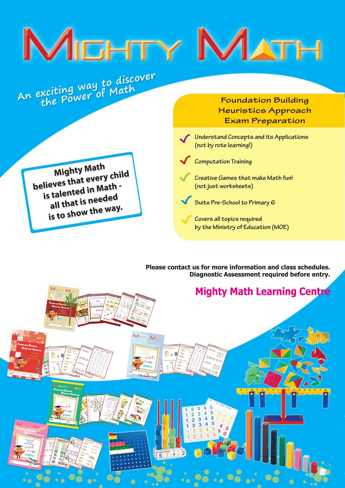 Mighty Math: About Us