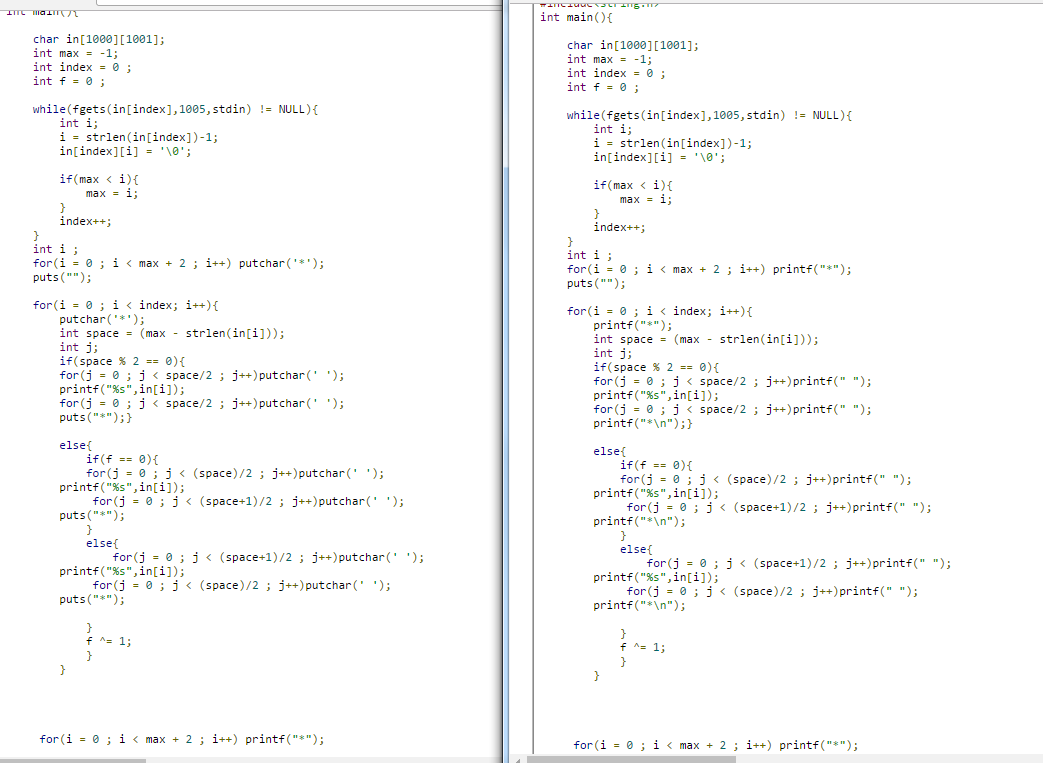 My Library TLE Jz For Using Printf Instead Of Putchar my-library-tle-jz-for-using-printf-instead-of-putchar
