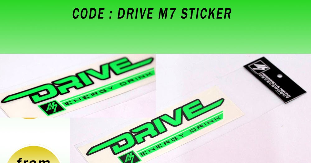 drive+sticker.jpg