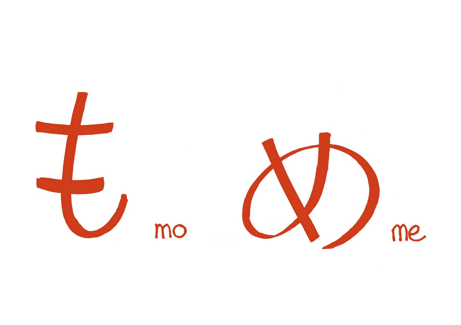 My Sketchblog: Learning Japanese-Hiragana-MO and ME