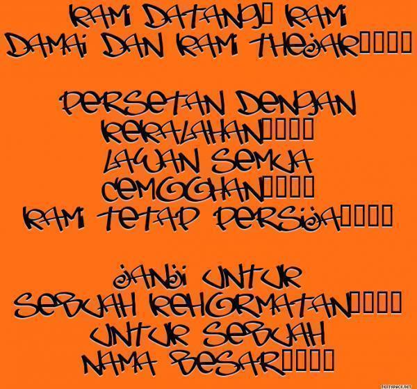 Citra Agung Paramita