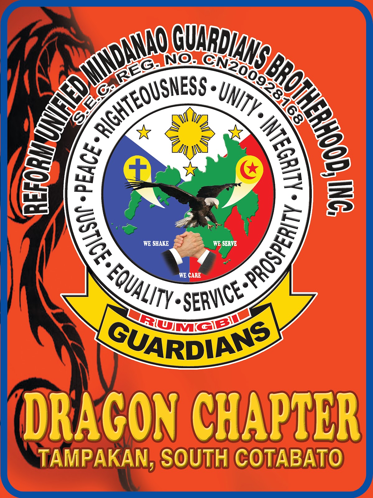 Guardian Brotherhood Logo