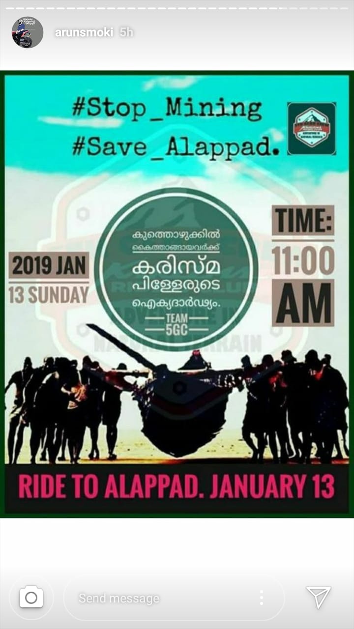 SAVE ALAPPAD,STOP MINING.