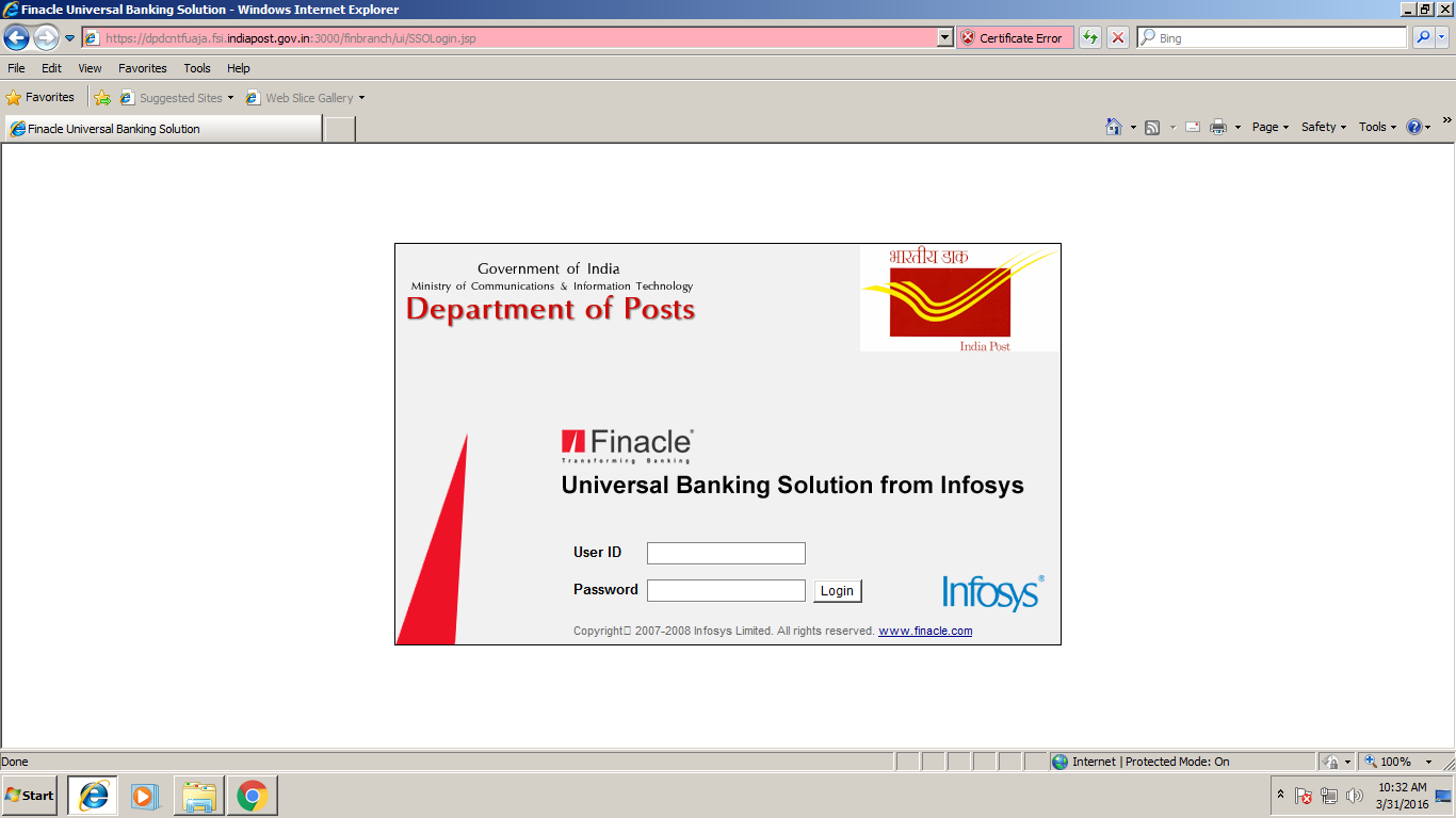 THE AIAIASP: Finacle Training Lesson 2 [Login, Fincore]