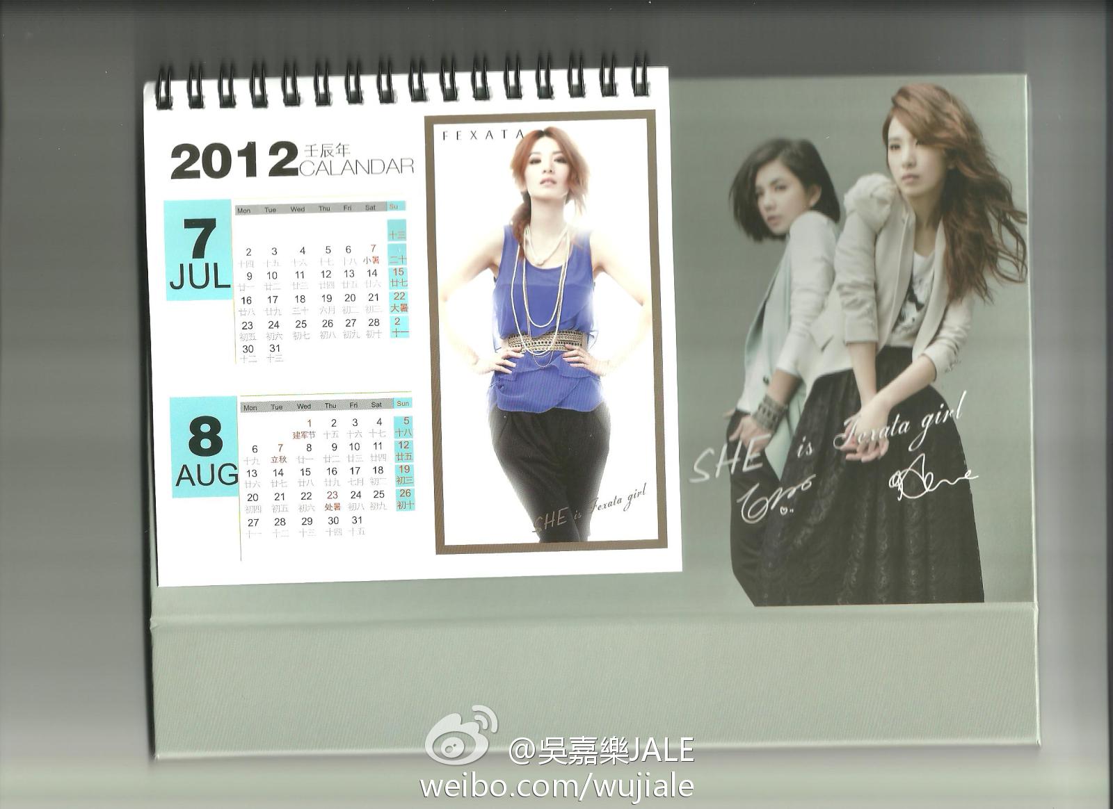 SuPer StaRs: Ella and Hebe_ Calendar 2012