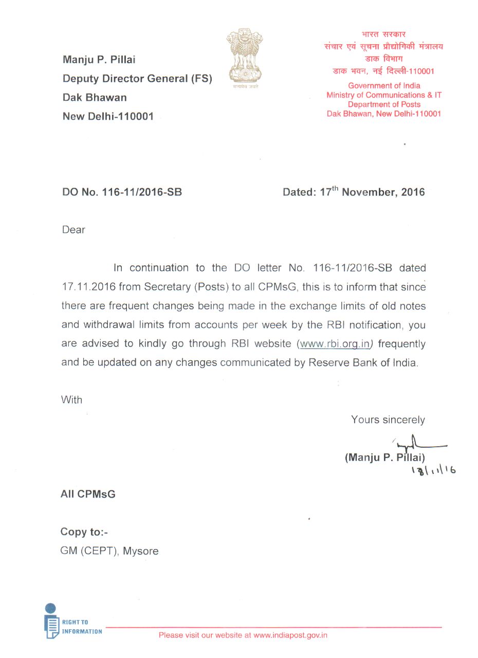 DO Letter Regarding RBI Notification In Connection With Withdrawal do-letter-regarding-rbi-notification-in-connection-with-withdrawal