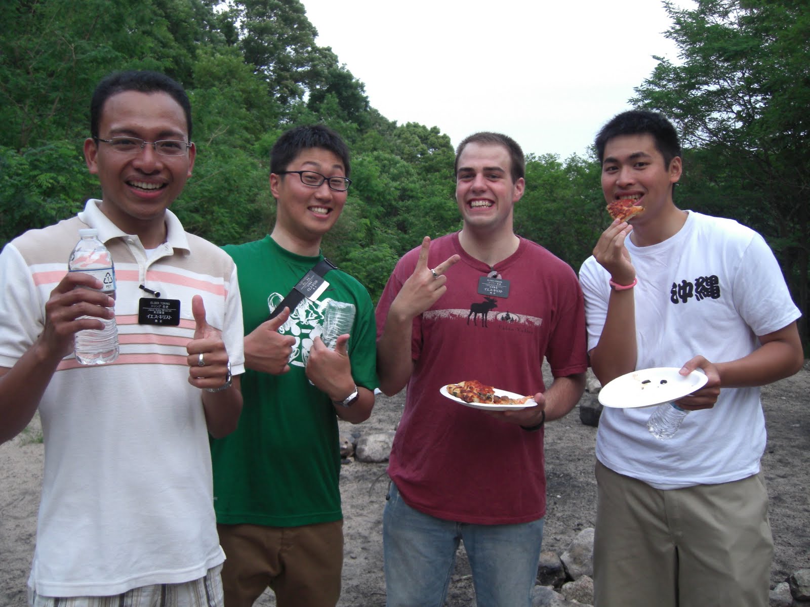 Japan Kobe Mission Blog 2008-2011 McIntyre Family