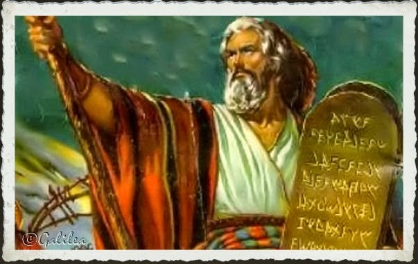 ® Gifs y Fondos Paz enla Tormenta ®: IMÁGENES DE MOISÉS