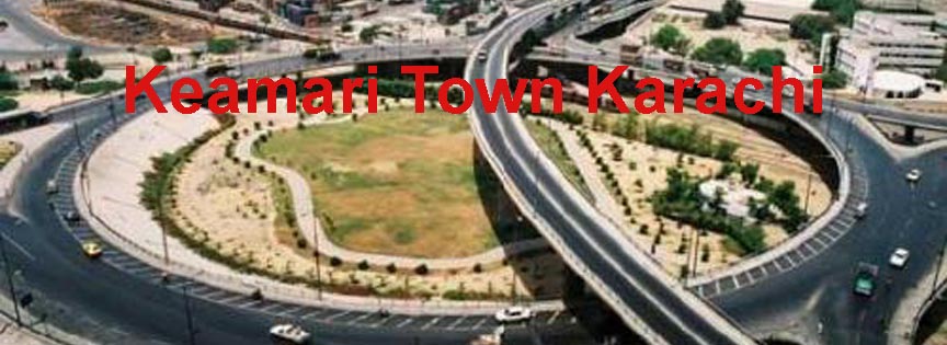 Keamari Town, Karachi