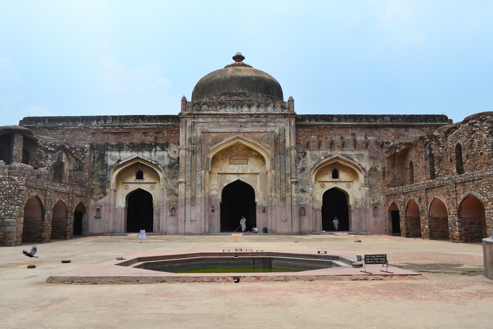 Secret Delhi: Khair-ul-Manazil - Remains of Grandeur