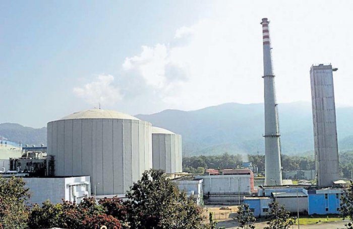 Kaiga Atomic Power Station creates world record - BankExamsToday