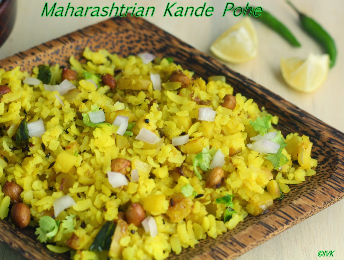 IndianVegKitchen: Maharashtrian Kande Pohe | Poha Recipe | Batata Poha