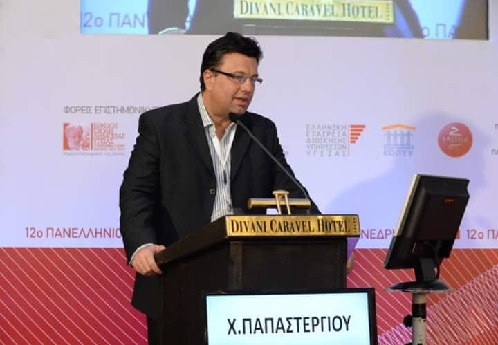 ΛΕΥΤΕΡΙΑ: ΣΤΗΝ ΠΙΕΡΙΑ ΤΟ ΣΑΒΒΑΤΟ Ο ΥΠΟΨΗΦΙΟΣ ΠΕΡΙΦΕΡΕΙΑΡΧΗΣ ΧΡΗΣΤΟΣ ...