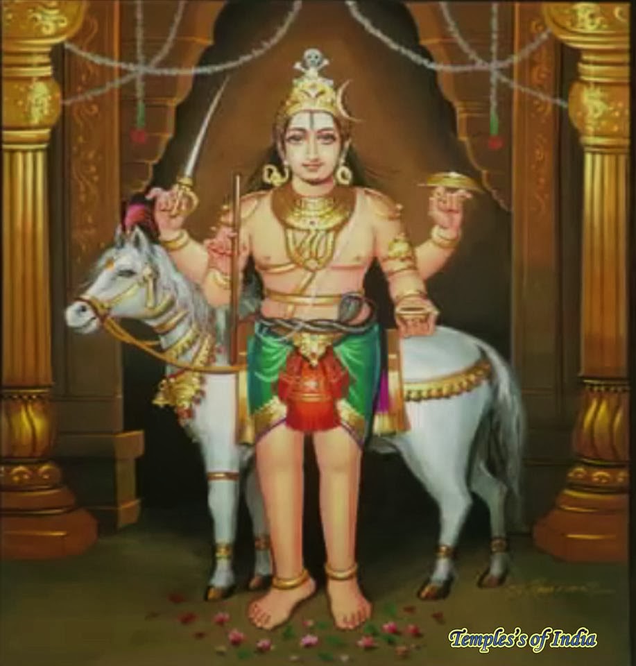 Trishuler: KALA BHAIRAVA