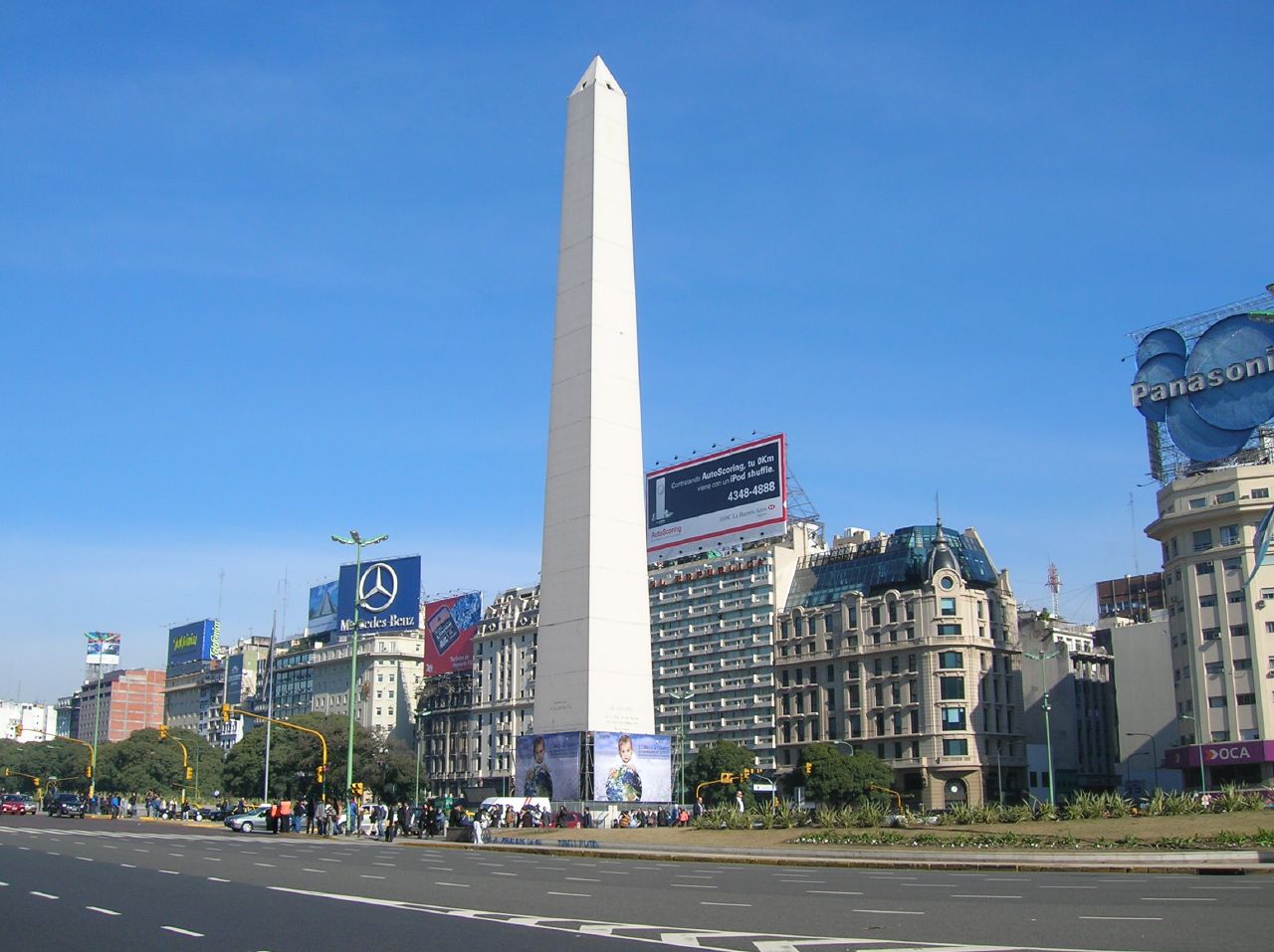 Radio Ele: El Obelisco cumple 75 años