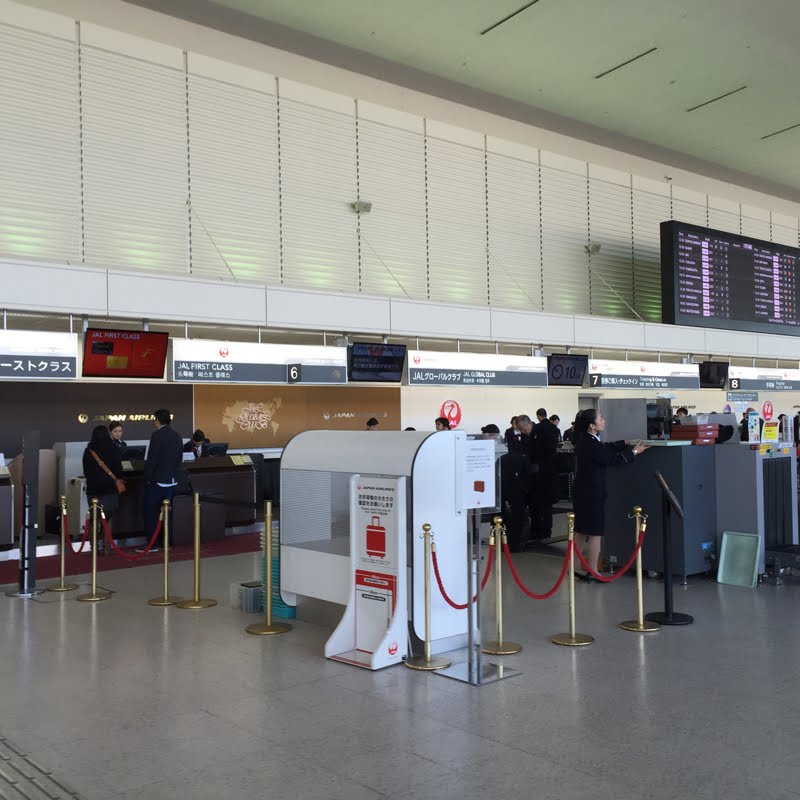 JGC会員の特典をJAL国内線搭乗記をもとに解説します | リーマンマイラー家の楽しみ方