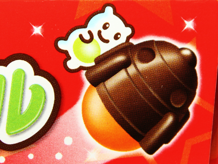 Diary of a Sweets Fiend: #27 - Kabaya Puchi Pasuteru